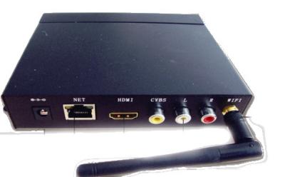 China custom Quad Core HD Media Player Box RoHS FCC For Financial Organizations , MPG MPEG VOB for sale