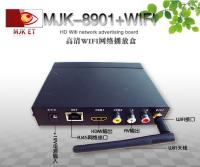 China CDMA2000 3G Gray HD Media Player Box Video / Audio With Linux System , 1920 x 1080 for sale