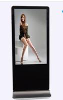 China Park Hotel 47 Inch 55 Inch Advertising Digital Signage / CHIMEI LCD Advertising Player for sale