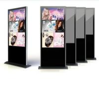 China Park Hotel 47 Inch 55 Inch Advertising Digital Signage / CHIMEI LCD Advertising Player for sale