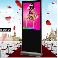 China Park Hotel 47 Inch 55 Inch Advertising Digital Signage / CHIMEI LCD Advertising Player for sale