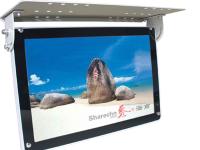 China Shock Proof 24 Inch Bus Digital Signage Roof Mount With Inside Power Amplifier for sale