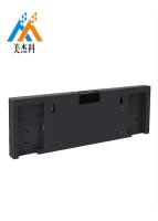 China Supermarket Shelf Stretched Bar LCD Advertising Display 23 Inch Ultra Wide Monitor Screen for sale