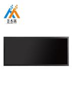 China Ultra Wide Lcd Stretch Monitor Display Bar LED Backlight Widescreen Digital Signage for sale