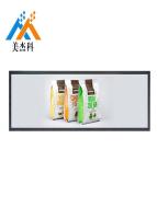 China Train Stations Stretched Bar LCD Irregular Size Wide Viewing Angle High Brightness for sale
