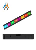 China Shelf Edge Ultra Wide Stretched Displays Lcd Monitor Digital Signage 24 Inch for sale