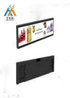 China Indoor 36.2'' Stretched Bar LCD Wall Mounted Floor Standing Android Advertising Screen for sale