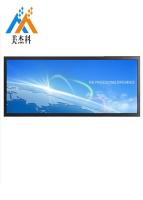 China Ultra Wide Stretched Lcd Monitor Digital Signage Advertising Display 700cd Brightness for sale