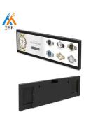 China Supermarket Touchscreen Query Information LCD Stretched Display With Windows System for sale