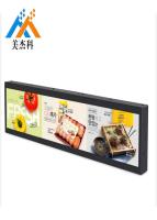 China TFT Stretched Bar LCD Monitor Display 49.5 Inch For Bus Advertising Information for sale