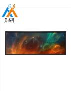 China 38.5 Inch Ultra Wide Stretched Bar Lcd Monitor Commercial Screen Advertising Display for sale