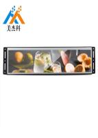 China 38.5 Inch Ultra Wide Stretched Bar Lcd Monitor Commercial Screen Advertising Display for sale