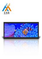 China Stretch Bar LCD Advertising Display 28 Inch 700cd Brightness Wide Viewing Angle for sale