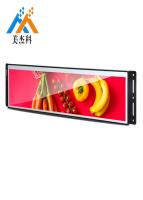 China Bus Signage Stretched Lcd Monitor 16.3