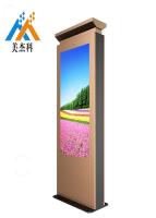 China Windows Android Outdoor Touch Information Kiosk , Lcd Digital Signage Display 43