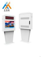 China Waterproof Outdoor Digital Signage , Dual Lcd Touch Screen Display Information Kiosk for sale