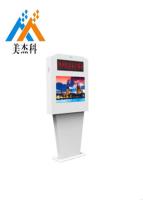 China Waterproof Outdoor Digital Signage , Dual Lcd Touch Screen Display Information Kiosk for sale