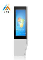 China Waterproof Outdoor Digital Signage , Dual Lcd Touch Screen Display Information Kiosk for sale