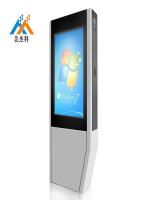 China Waterproof Outdoor Digital Signage , Dual Lcd Touch Screen Display Information Kiosk for sale