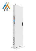 China LCD Outdoor Digital Signage Screen Android Advertisement Machine LG  Screen for sale