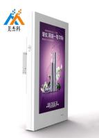 China LED Backlight Floor Standing Digital Signage , Outdoor Digital Advertising Display for sale