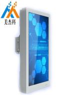 China LED Backlight Floor Standing Digital Signage , Outdoor Digital Advertising Display for sale