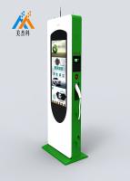 China Stainless Steel Shell Outdoor Digital Signage Android Lcd Usb Sd Kiosk 10 Points Infrared for sale