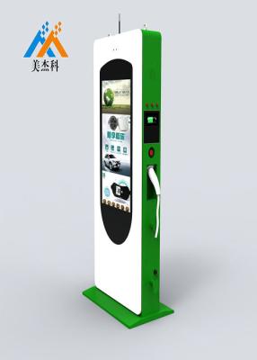 China Stainless Steel Shell Outdoor Digital Signage Android Lcd Usb Sd Kiosk 10 Points Infrared for sale