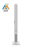 China Stainless Steel Shell Outdoor Digital Signage Android Lcd Usb Sd Kiosk 10 Points Infrared for sale