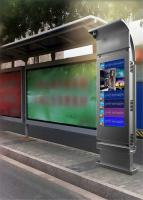 China Stainless Steel Shell Outdoor Digital Signage Android Lcd Usb Sd Kiosk 10 Points Infrared for sale