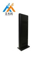 China WIFI LCD Screen Kiosk Outdoor Digital Signage Advertising Display Floor Stand for sale