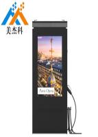 China 65 Inch Outdoor Digital Signage 2500 Nits Sunlight Viewable Advertising Stands for sale