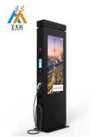China 65 Inch Outdoor Digital Signage 2500 Nits Sunlight Viewable Advertising Stands for sale