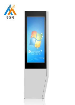 China Double Sided Digital Touch Screen Signage 43 Inch Floor Standing 178°/178° Viewing Angle for sale