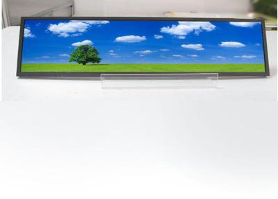 China DID Bar Type Ultra Wide Lcd Panel Display 19 Inch Bus Lcd Advertising Player for sale