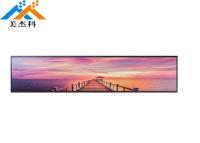 China 32 Inch Stretched Lcd Monitor , Ultra Thin Wall Mount Advertising Signage 450cd/m2 for sale