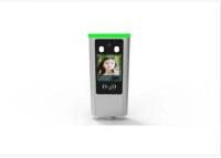 China Wifi Camera Facial Recognition Lock , Door Access Control System Android Os for sale