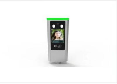 China Wifi Camera Facial Recognition Lock , Door Access Control System Android Os for sale