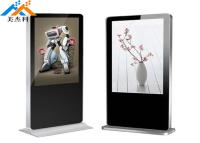 China Ultra Thin Android System LCD Screen Stand Advertising Display Boards for sale