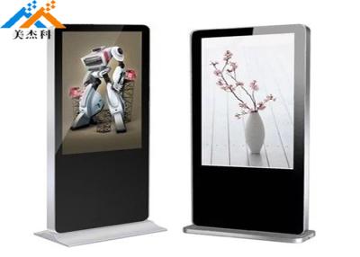 China Ultra Thin Android System LCD Screen Stand Advertising Display Boards for sale