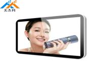 China Ultra thin 7-32inch elevator lcd advertising display with Security lock for sale
