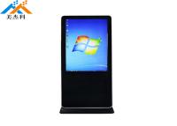 China factory supply 43 49 55 65 inch floor stand digital signage/lcd display/advertising screen for sale