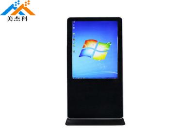 China factory supply 43 49 55 65 inch floor stand digital signage/lcd display/advertising screen for sale