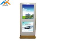China Hot Sale18.5inch Ultra Slim Elevator Digital Signage for sale