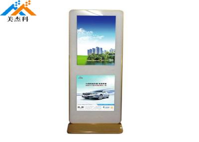 China Hot Sale18.5inch Ultra Slim Elevator Digital Signage for sale