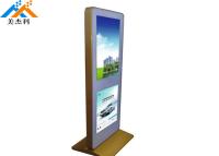 China 65 Inch Vertical Lcd Panel Stand Advertising Digital Signage Display for sale
