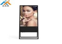 China Restaurant Indoor 43inch LCD Display Floor Standing Digital Signage for Advertising for sale