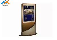 China Full HD capacity touch technology wireless network WIFI LCD digital signage with android system windows OS for sale
