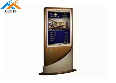 China Full HD capacity touch technology wireless network WIFI LCD digital signage with android system windows OS for sale