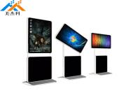 China OEM 65 inch advertising stand / Lcd Totem / Android Digital Signage for shopping center for sale